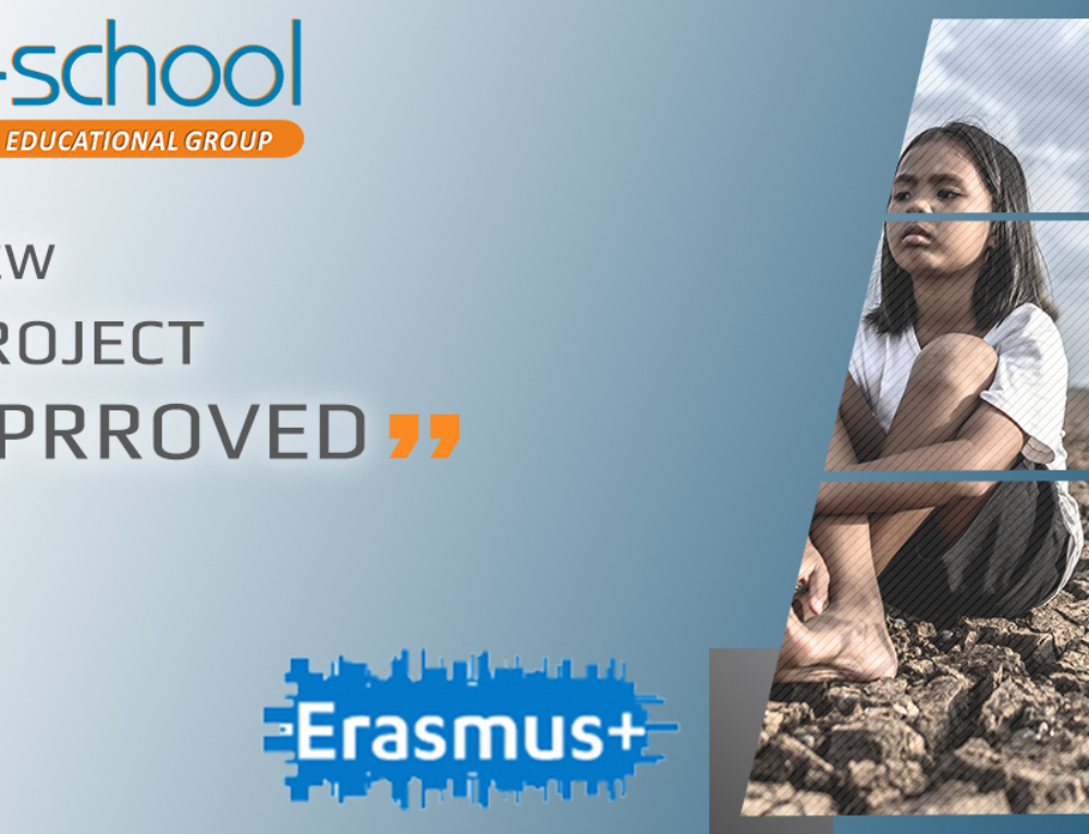 ΜΑΛΤΑ – ΣΕΜΙΝΑΡΙΟ – ERASMUS+ KA1: ΚΑΤΑΡΤΙΣΗ ΚΑΙΝΟΤΟΜΩΝ ΤΕΧΝΟΛΟΓΙΩΝ ΚΑΙ ...